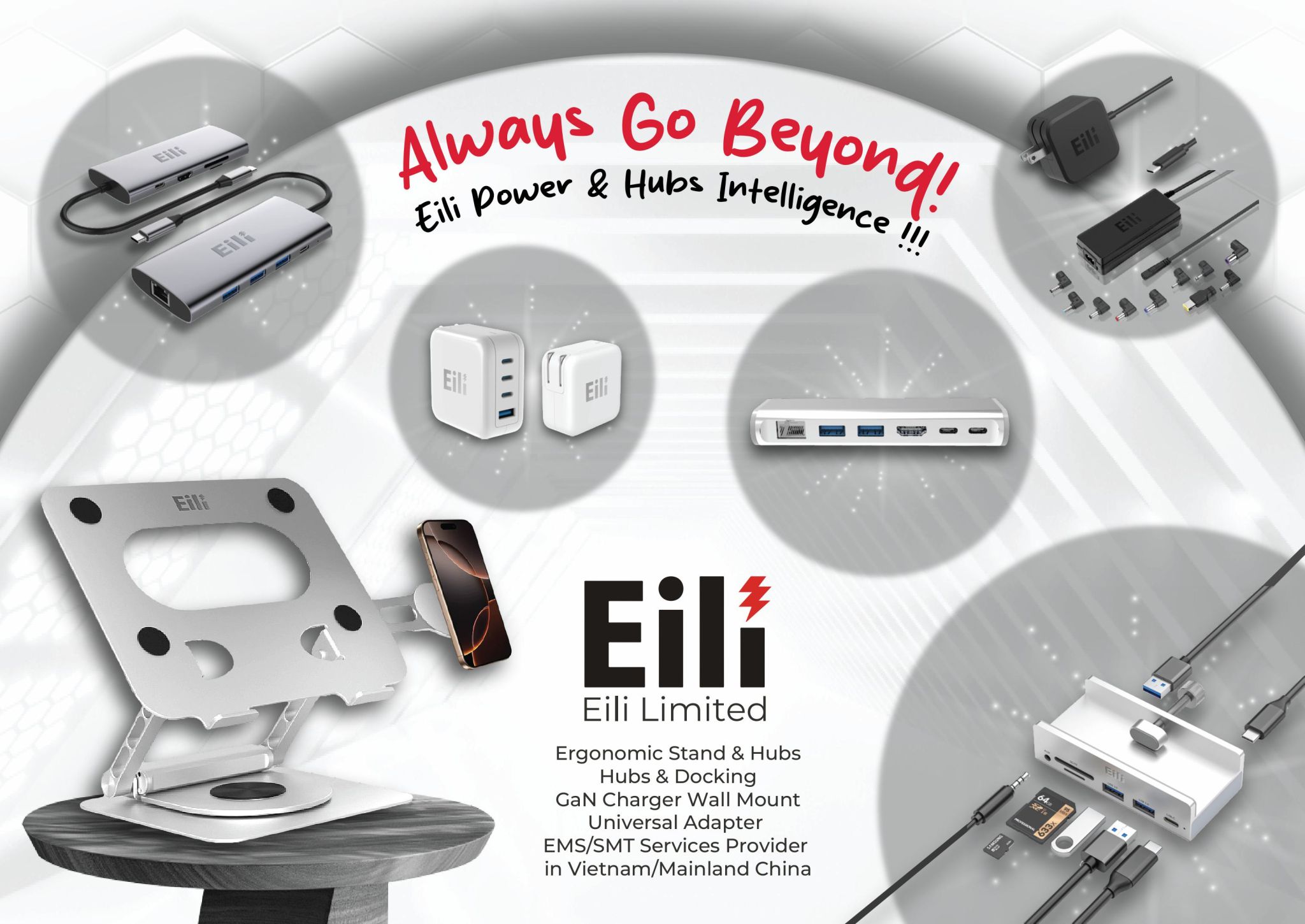 Eili Officially Announces Participation in CES 2025 | Eili IndustriaI